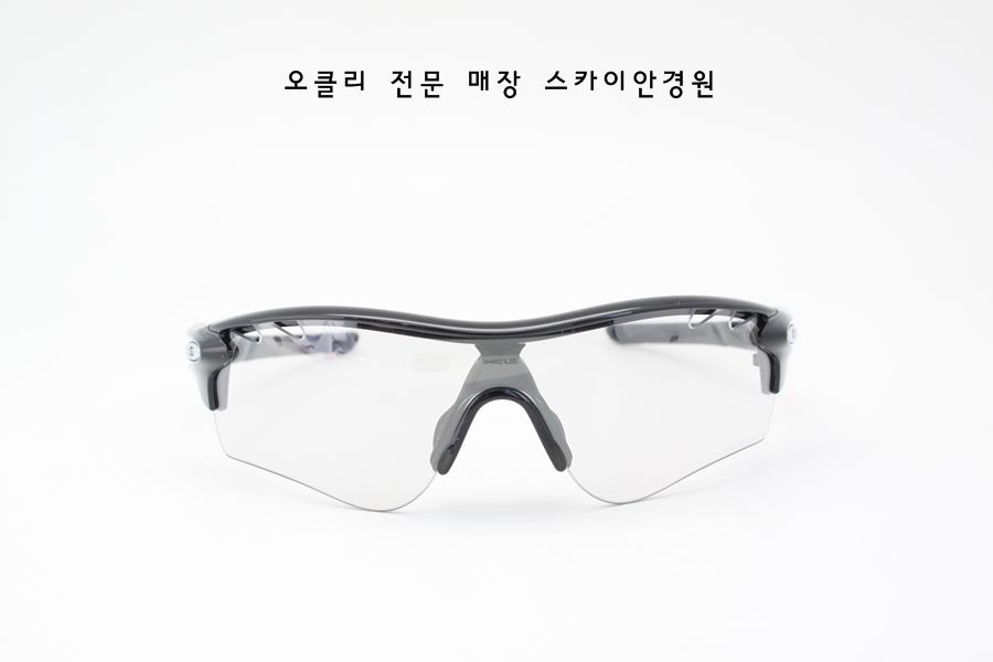 천안 오클리 레이다락 패스 변색렌즈 네이버 블로그