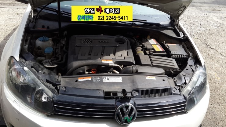 폭스바겐 골프 자동차에어컨 수리 비용 문의 카에어컨수리 전문점 한일카에어컨 콤프레샤 고장 수리콘덴샤 교체문의 자동차에어컨가스 누수 점검 제타cc폴로티구안파사트