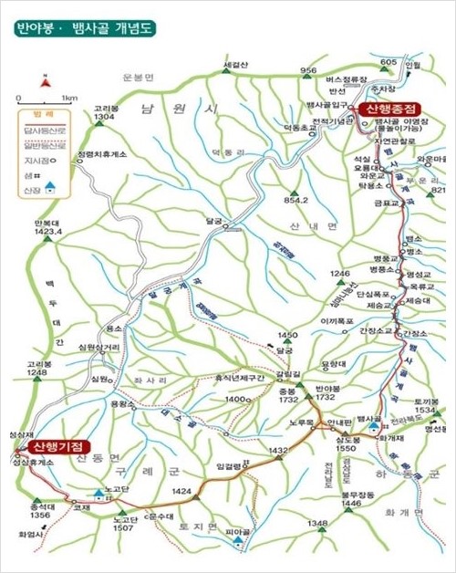 지리산 등산지도.등산코스.산행정보 : 네이버 블로그