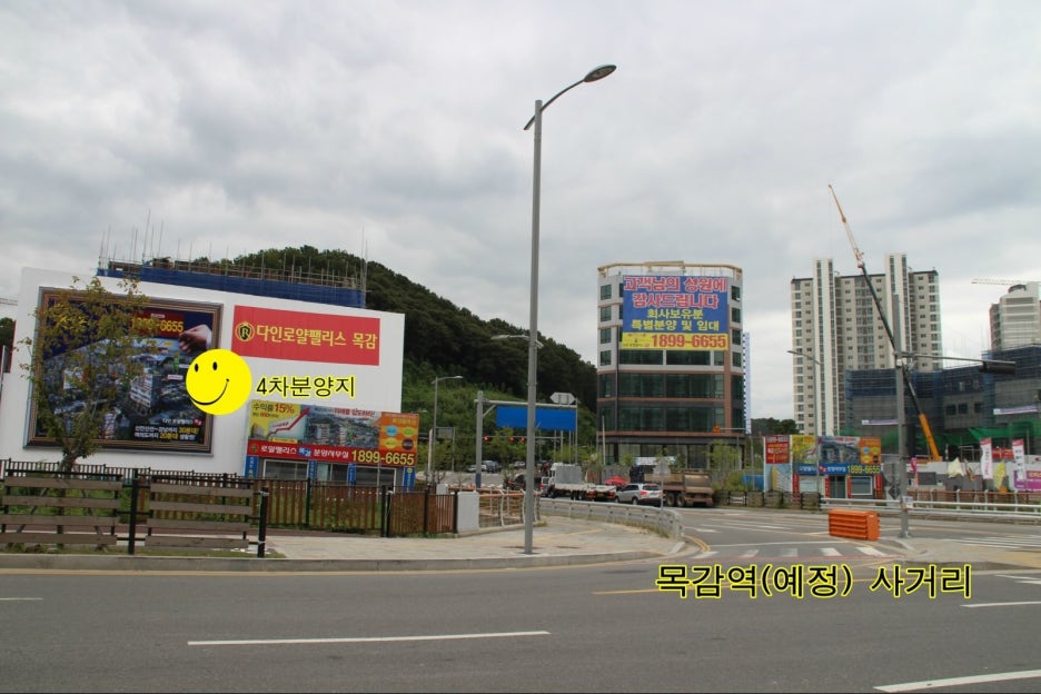 시흥목감 상가 오피스텔 다인로얄펠리스 4차 상가 오피스텔 분양 임박 네이버 블로그