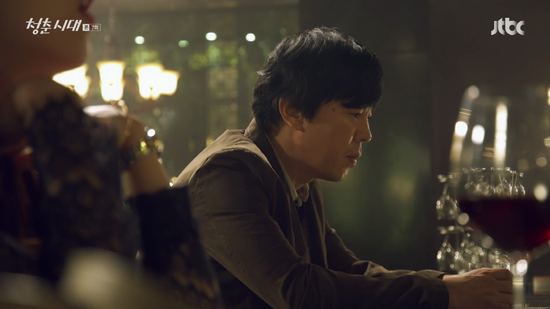 [JTBC] 청춘시대 핵심 콕 줄거리 7회 그냥 보내기엔 넘나 아쉬운 드라마 ㅠㅜ : 네이버 블로그