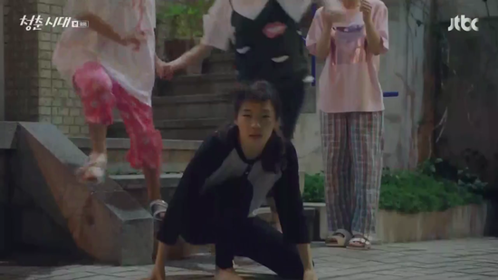 [JTBC] 청춘시대 핵심 콕 줄거리 8회 그냥 보내기엔 넘나 아쉬운 드라마 ㅠㅜ : 네이버 블로그