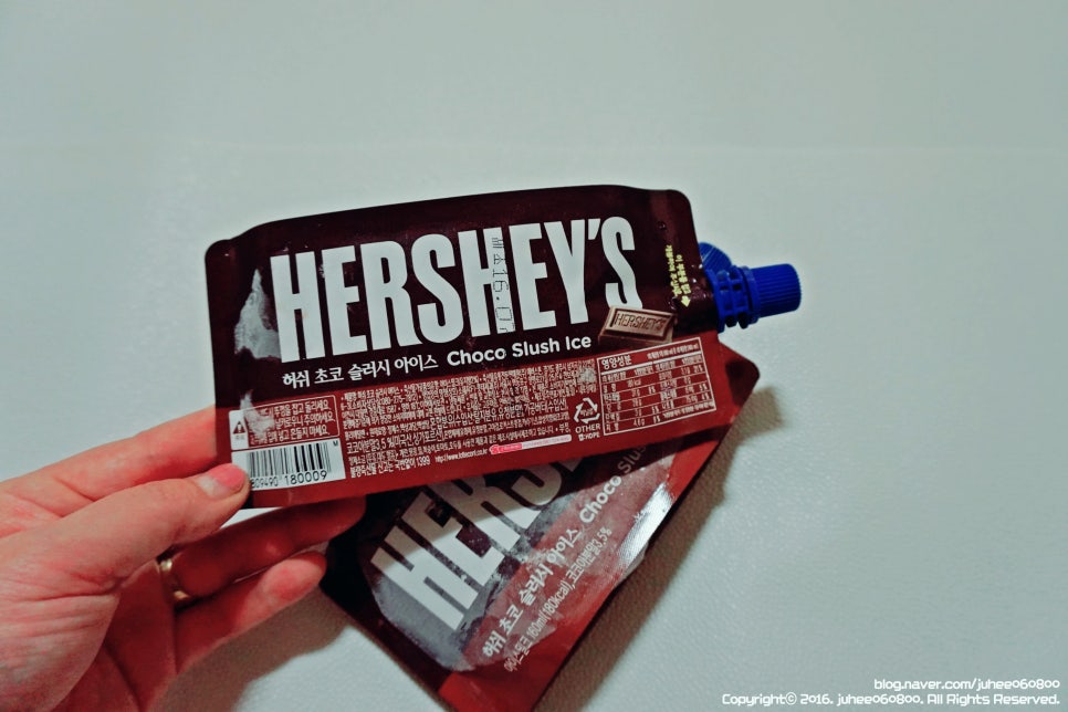 Hersheys 허쉬 초코 슬러시 아이스크림 진한 달콤함 D 네이버 블로그