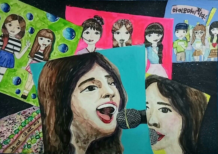 진접홍익미술학원 미래내모습그리기대회 에 출품한 초5 서해인학생 작품입니다 네이버 블로그