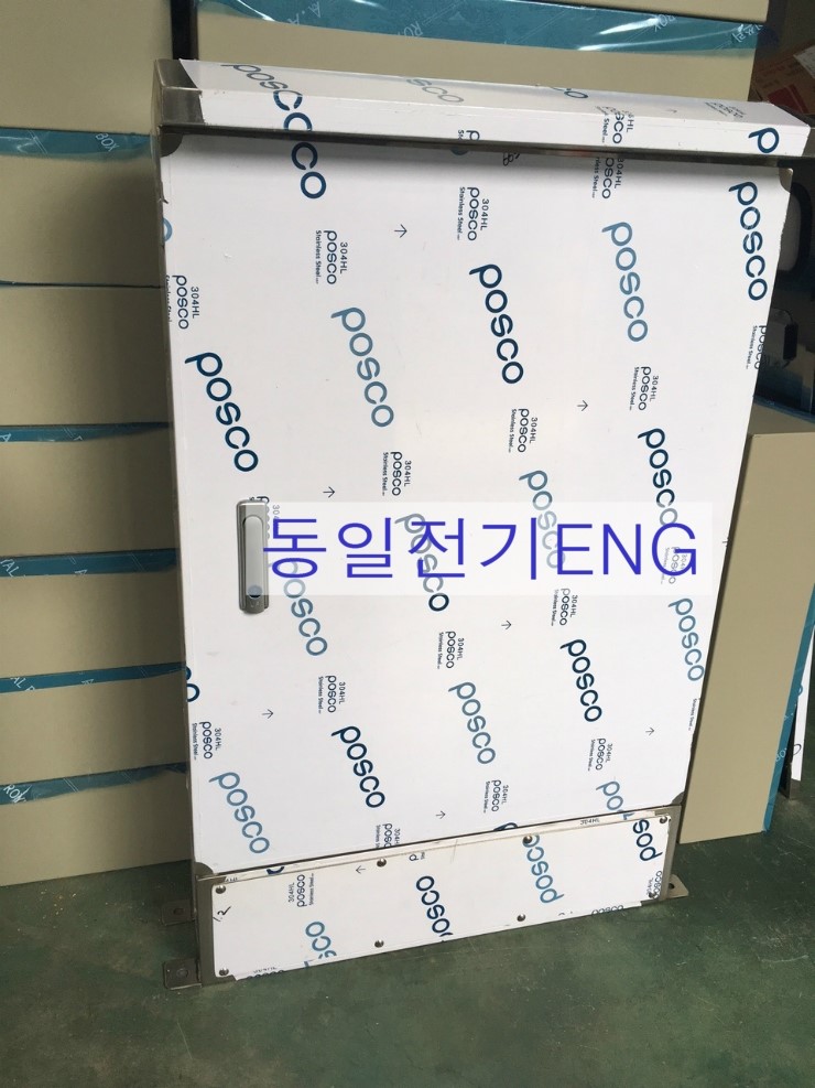 Steel철sus스텐 전기 컨트롤 Box 제작주문제작 각종 기성함최저 도매큐비클분전반분전함배전반자동제어계량기함스텐문짝주문제작문짝타공