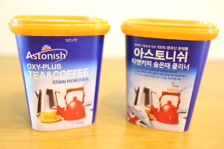 아스토니쉬 티앤커피 숨은때 클리너로 숨은 커피때 해결 네이버 블로그