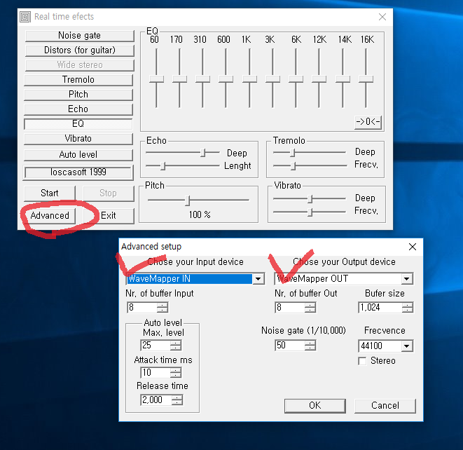 컴퓨터 마이크 에코 넣는 방법,real time effects 프로그램 : 네이버 블로그
