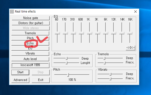 컴퓨터 마이크 에코 넣는 방법,real time effects 프로그램 : 네이버 블로그