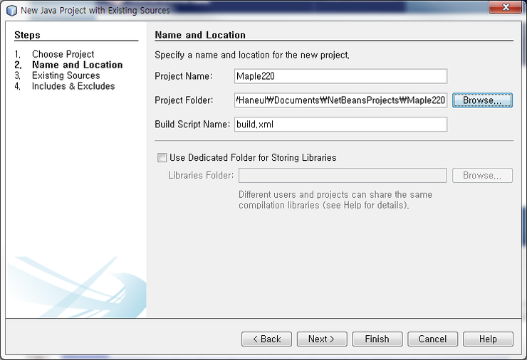 [메이플 스토리] 넷빈즈(NetBeans)로 소스(src) 및 자바 라이브러리(jar) 불러오기 : 네이버 블로그