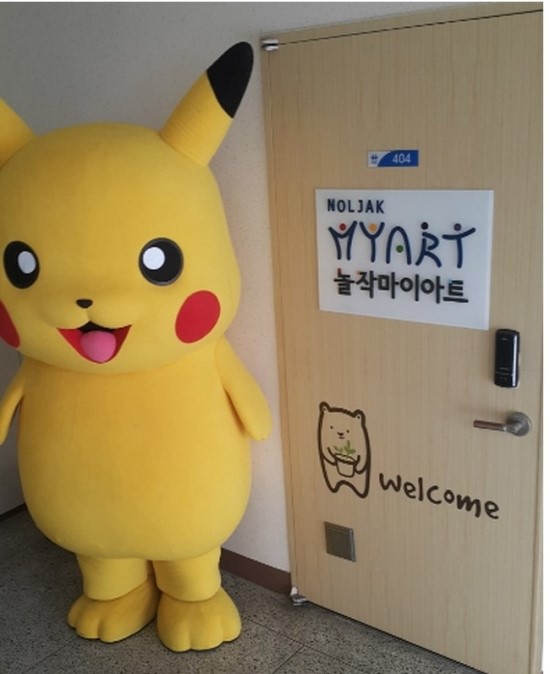 피카츄 인형탈 제작 해달라고 의뢰하셨습니다 네이버 블로그
