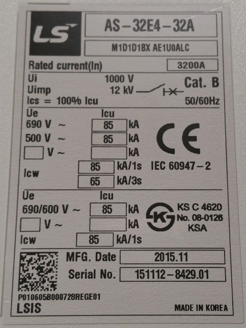 ACB 용어 설명, ACB 내장 OCR 설정 : 네이버 블로그