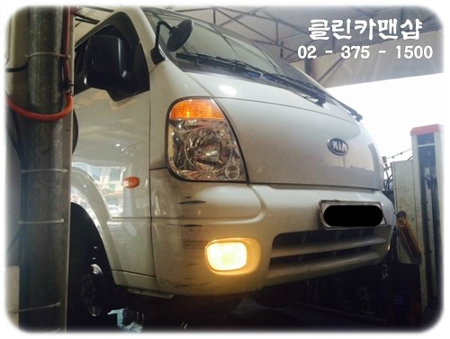 봉고3 자동차 브레이크 패드 교체 교체시기 교환주기 교체비용 가격 자동차 라이닝 교환 교환비용 브레이크 떨림 소음