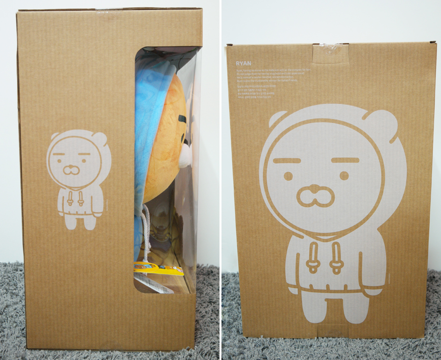 카카오프렌즈 라이언 인형 : 후드라이언 60cm 가격 : 네이버 블로그