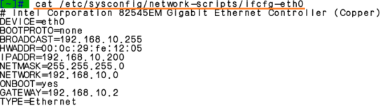 리눅스 네트워크 설정 파일 [ /etc/hosts, /etc/resolv.conf, .... ] : 네이버 블로그