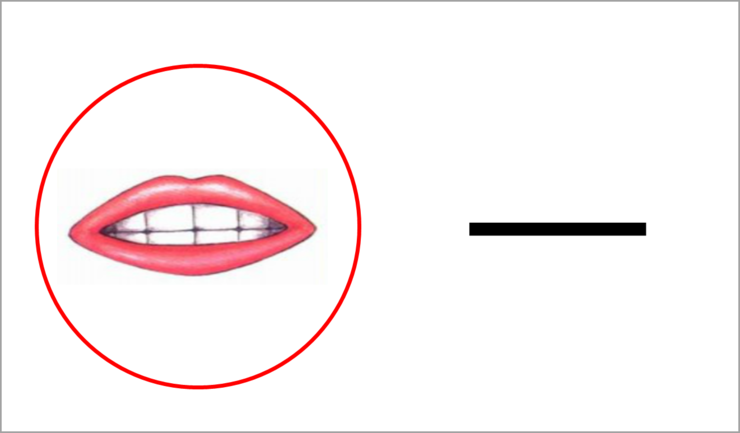 기본모음 활동 (11) - 기본모음 입모양 PPT자료 : 네이버 블로그