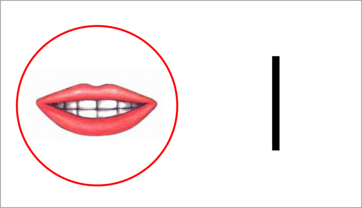 기본모음 활동 (11) - 기본모음 입모양 PPT자료 : 네이버 블로그