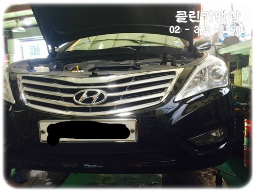 그랜저 Hg 자동차 브레이크 패드 교체 교체시기 교체비용 가격 라이닝 교환 교환주기 교환비용 브레이크 떨림 소음