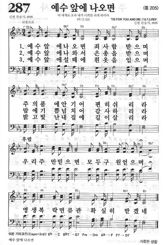 드림월드 네이버 블로그