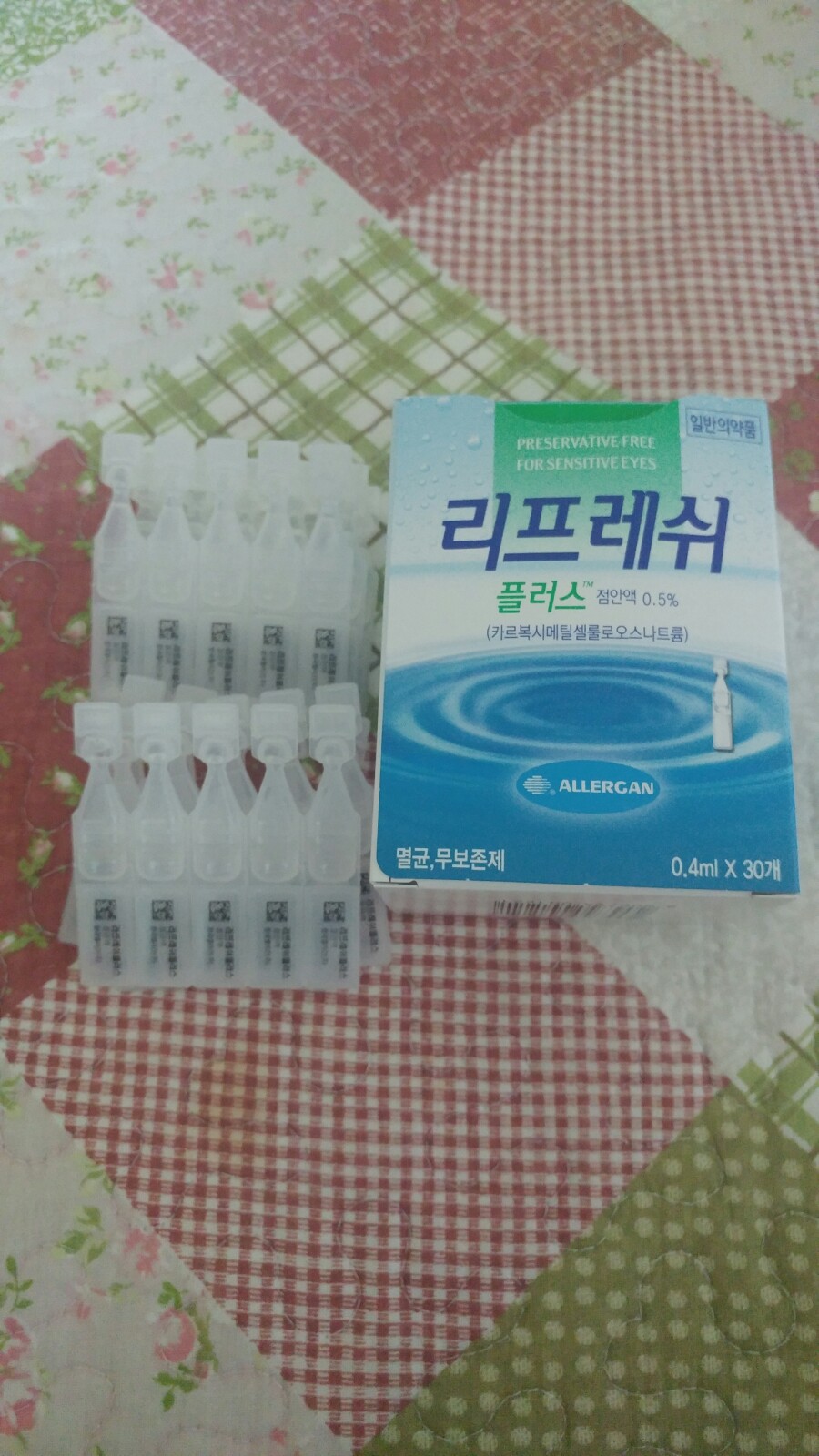 리프레쉬 플러스 점안액으로 눈건강 지키기 네이버 블로그