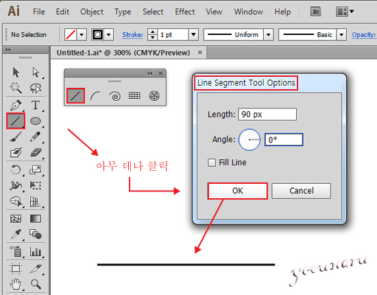 일러스트레이터 스트로크 Stroke 패널 사용설정하기 점선 만들기 새 Profile 만들기 등록하기 위드 툴width Tool로 선 폭두께 조절하기