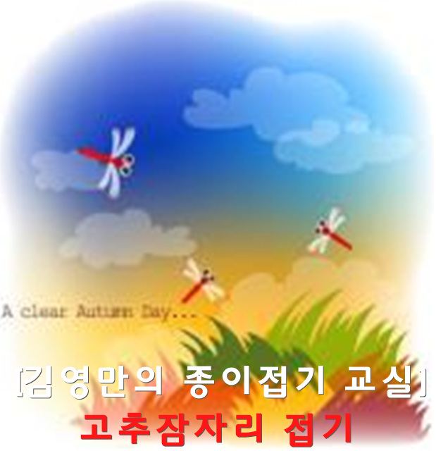 키즈멘토리 블로그 네이버 블로그