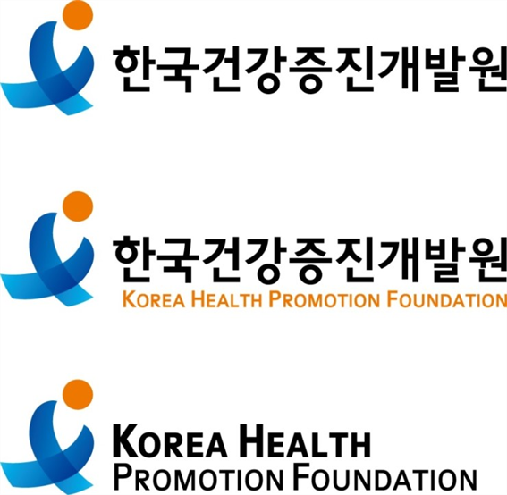 한국건강증진개발원 로고 : 네이버 블로그