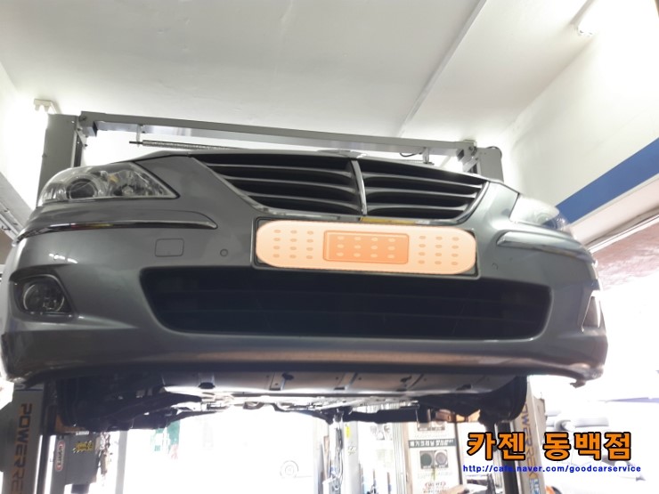 용인 동백 호수마을 자동차 정비 전문 카센타 제네시스 언더코팅 작업 휀더방음부식방지코팅언더바디코팅염화칼슘동백동카센타