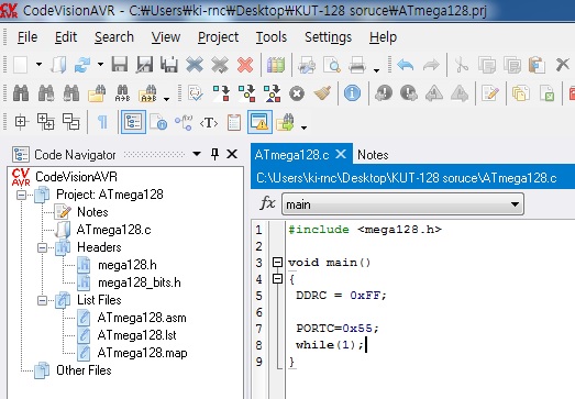[전기전자기초]CodeVisionAVR 간단사용법 - 코드비전 다운로드 및 새소스 작성하여 컴파일하기 : 네이버 블로그