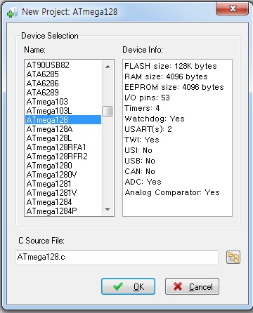 [전기전자기초]CodeVisionAVR 간단사용법 - 코드비전 다운로드 및 새소스 작성하여 컴파일하기 : 네이버 블로그