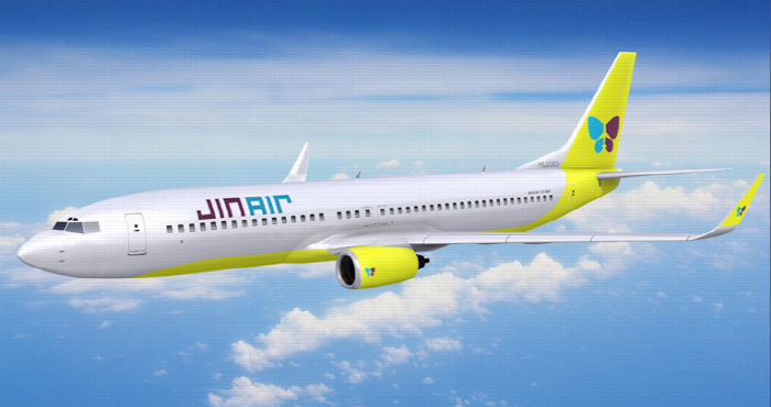 필리핀 클락공항 진에어 비행기 티켓 싸게 나온거 같아서 공유합니다 네이버 블로그