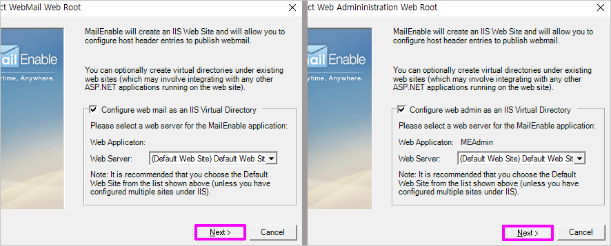 윈도우 10, 윈도우 2016 서버 : mailEnable (SMTP 메일 서버) : 네이버 블로그