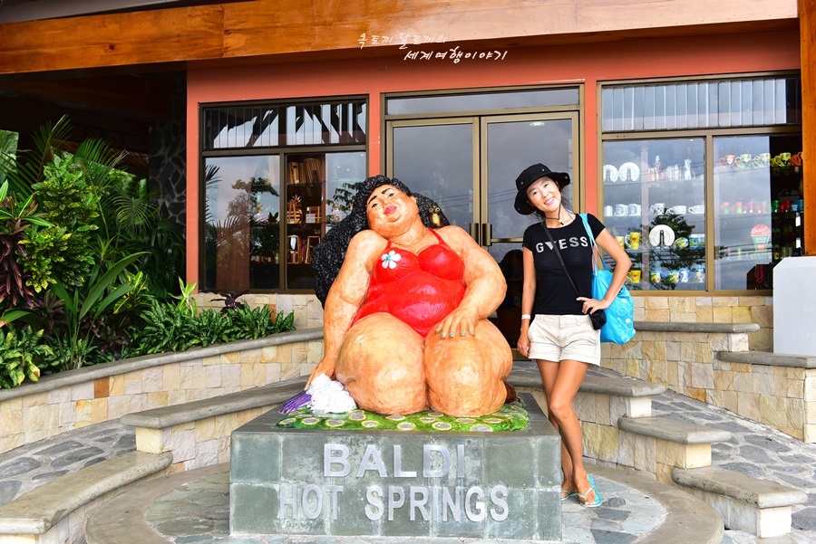 [코스타리카] 라 포르투나_D+634~637 : 네이버 블로그