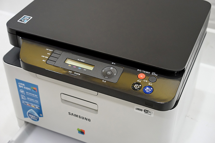 컬러레이저복합기 삼성 SL-C486W 개봉기 및 사용기 무선설정방법 : 네이버 블로그