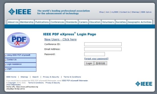 IEEE Xplore-compatible : 네이버 블로그