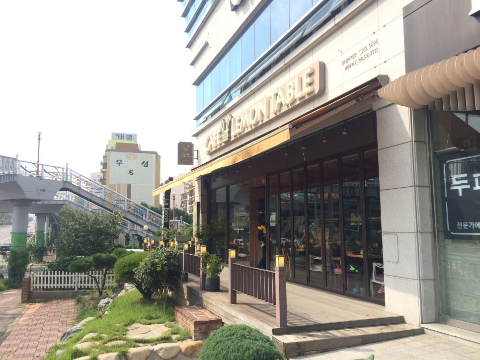 광주 레몬테이블 가족과 함께하는 건강한 이탈리안 카페 네이버 블로그