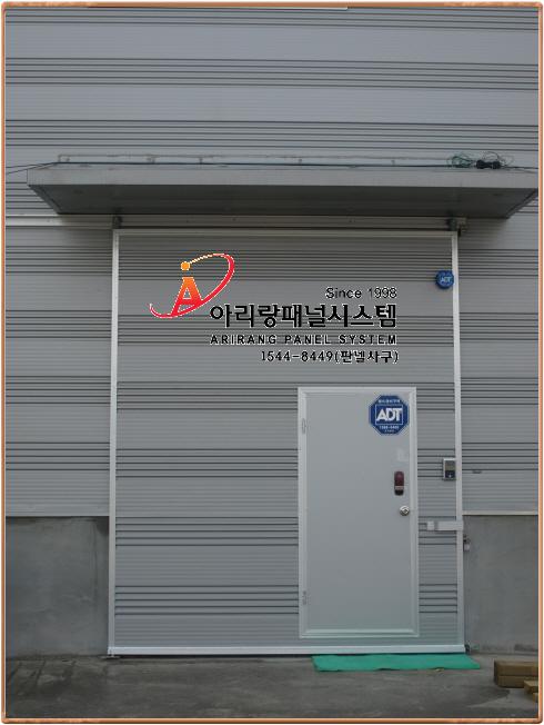 행거 도어에 대해서... : 네이버 블로그