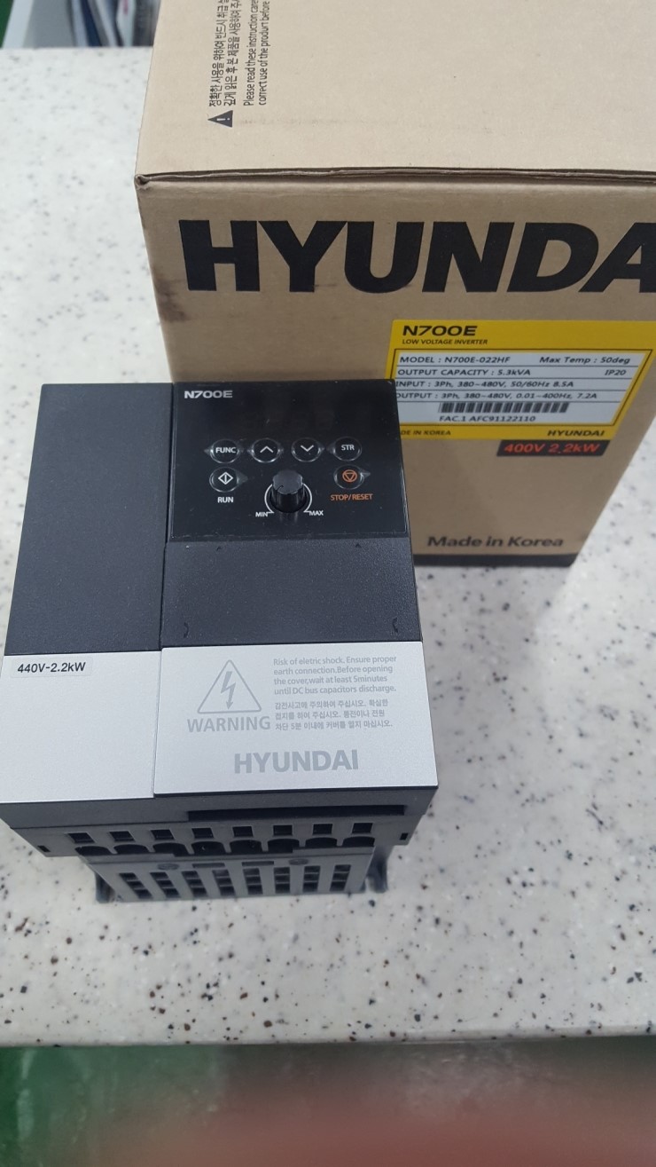 현대인버터/N700E-022HF/2.2kw : 네이버 블로그