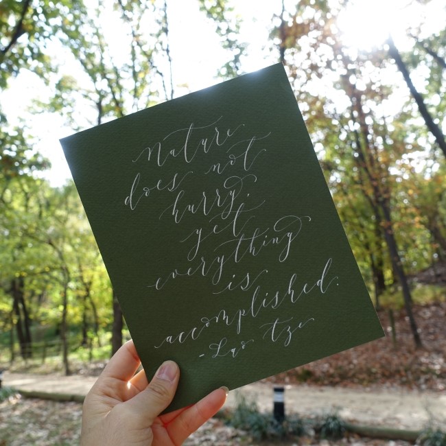 영어캘리그라피 딥펜쓰기 연습 캘리그라피 클래스 강남 캘리그라피 네이버 블로그