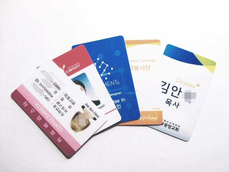 사원증제작 및 디자인 가격 이름표 목걸이명찰 아크릴명찰 자석명찰 티머니사원증 마젠타카드 네이버 블로그