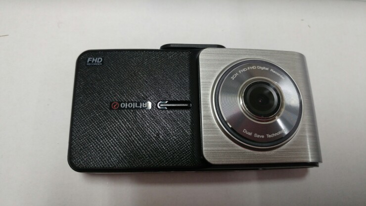 아이나비 블랙박스 QXD900 mini 사용후기 : 네이버 블로그