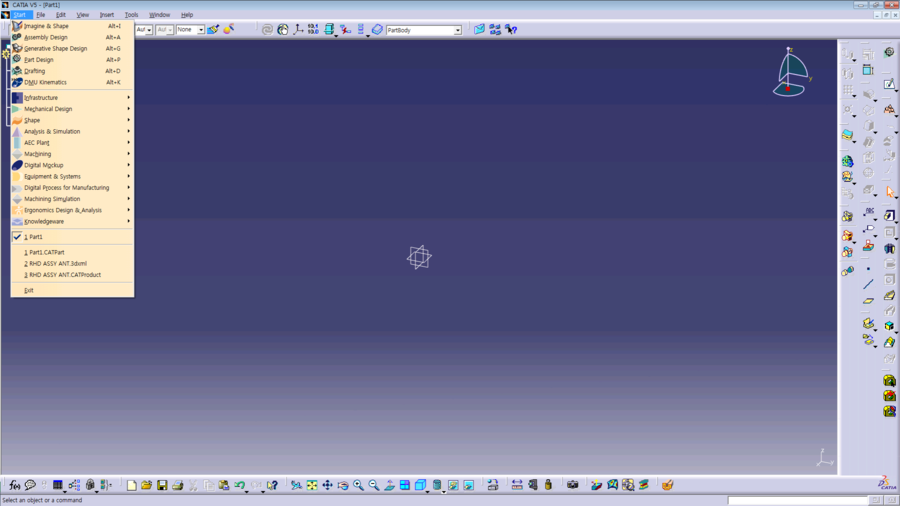 [CATIA 카티아 기능] 카티아 CATIA V5 시작하기 - 기초 : 네이버 블로그