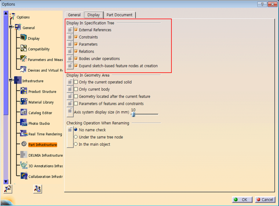 [CATIA 카티아 기능] 카티아 CATIA V5 시작하기 - 기초 : 네이버 블로그