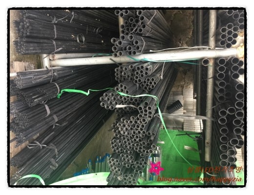 HI PIPE 및 부속 : 네이버 블로그