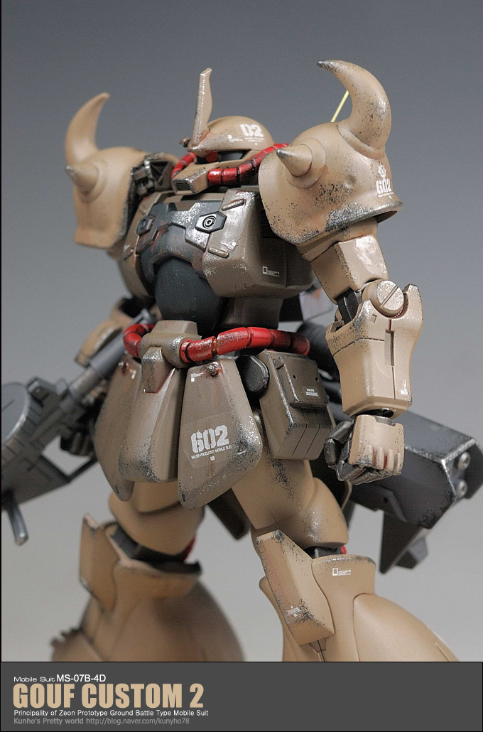 [Build] GOUF CUSTOM 2 : 네이버 블로그