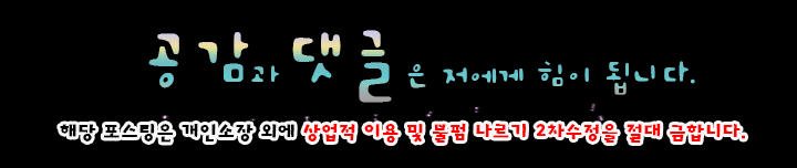 시크릿쥬쥬 칭찬스티커판수제칭찬스티커판인쇄예쁜칭찬스티커판무료프린트어린이집유치원습관교육어린이유아 네이버 블로그