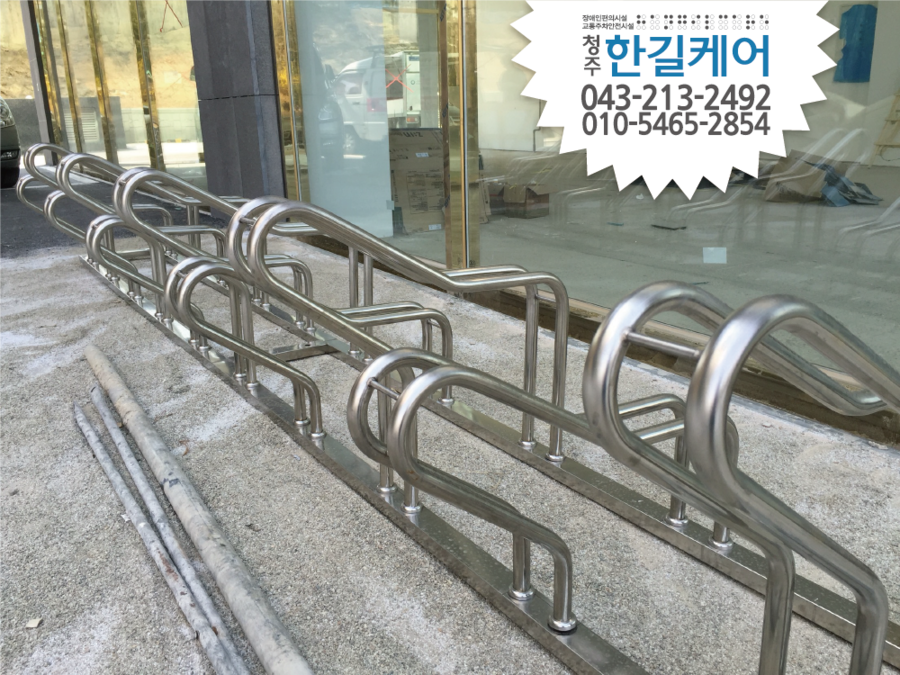 스테인레스 자전거거치대 자전거주차장 자전거보관소설치 제작 시공사례 네이버 블로그