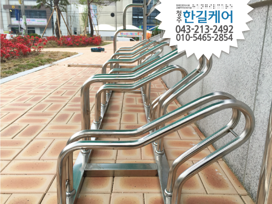 스테인레스 자전거거치대 자전거주차장 자전거보관소설치 제작 시공사례 네이버 블로그