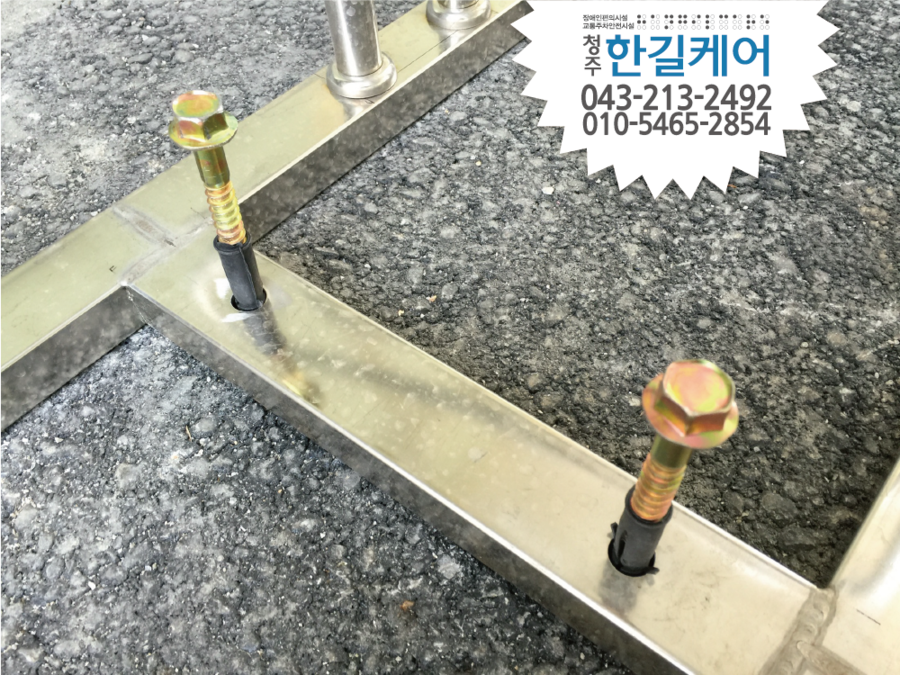 스테인레스 자전거거치대 자전거주차장 자전거보관소설치 제작 시공사례 네이버 블로그