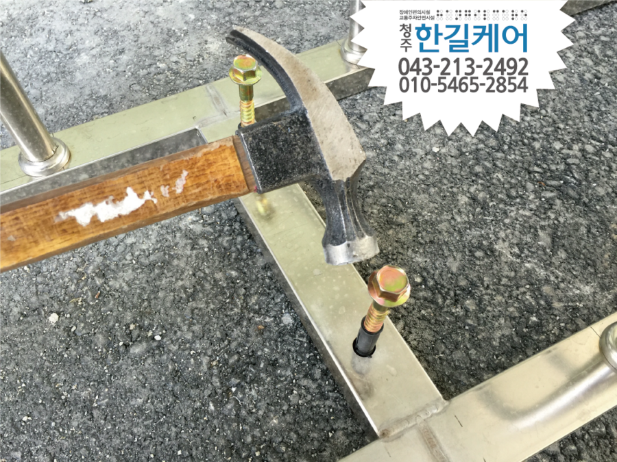스테인레스 자전거거치대 자전거주차장 자전거보관소설치 제작 시공사례 네이버 블로그