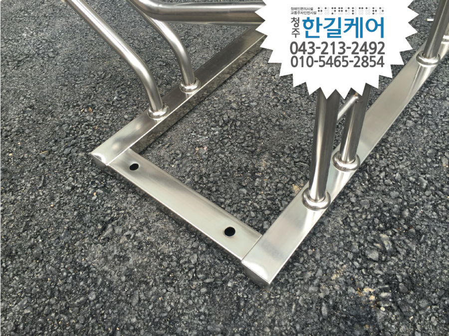 스테인레스 자전거거치대 자전거주차장 자전거보관소설치 제작 시공사례 네이버 블로그